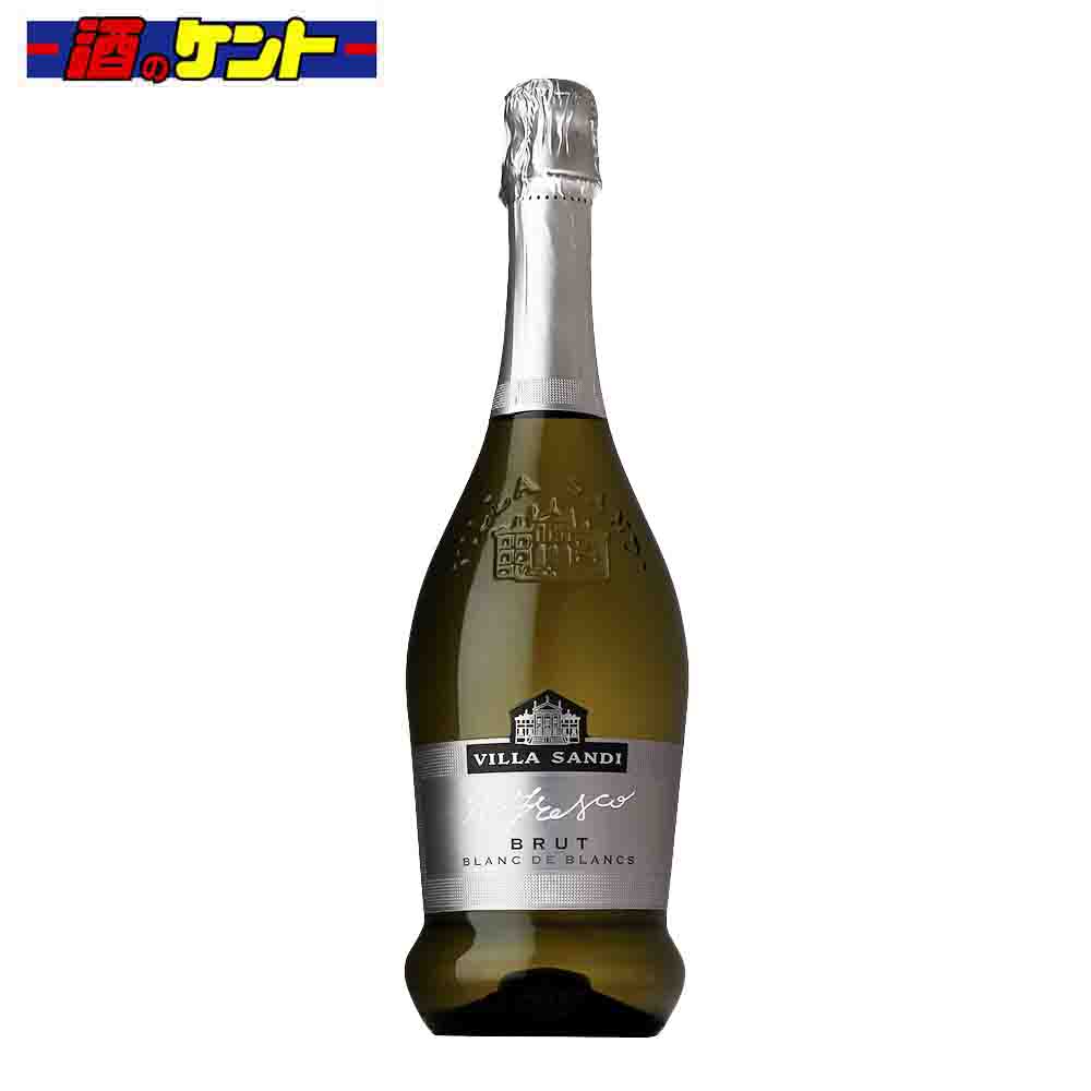 レモンやライムのような香りと、果実の甘みが感じられる爽やかな味わいが特長です。 「お酒は20歳から！未成年者への酒類の販売は固くお断りしています！」
