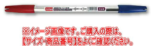 商品名 サイズ 全長&nbsp; 全重量 商品番号 セパ折棒 ハネセパ2分5厘・3分用 2分5厘用×3分用 370mm 約400g 01700 ※セパ折棒はこちらから→→→ ※樹脂柄セパとおしはこちらから→→→