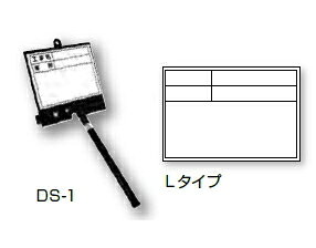 【Mg対応ホワイトボード】 全重量 ボード寸法 商品番号 DS-1N 約125g 約W147mm×H132mm 04093 DS-1L 約125g 約W147mm×H132mm 04094 DS-2N 約165g 約W180mm×H167m...
