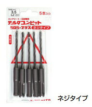 ※商品画像には便宜上カタログ共通のものを使用している場合がございます。商品名・品番・形状・サイズ・数量を今一度ご確認ください。 ※WEBカタログでのカラーの見え方は実際とは若干異なる場合もございます。※商品の仕様は予告なしに改良・変更される...