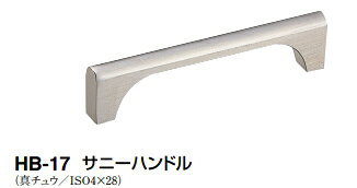※商品画像には便宜上カタログ共通のものを使用している場合がございます。商品名とカラー仕上げを今一度ご確認ください。 ※上記カタログの入数はメーカーからの出荷単位となり、当店からの出荷単位ではありませんので　 お客様へはバラでの出荷が可能でご...