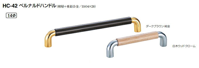 ※商品画像には便宜上カタログ共通のものを使用している場合がございます。商品名とカラー仕上げを今一度ご確認ください。 ※上記カタログの入数はメーカーからの出荷単位となり、当店からの出荷単位ではありませんので　 お客様へはバラでの出荷が可能でご...
