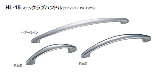 ※商品画像には便宜上カタログ共通のものを使用している場合がございます。商品名とカラー仕上げを今一度ご確認ください。 ※上記カタログの入数はメーカーからの出荷単位となり、当店からの出荷単位ではありませんので　 お客様へはバラでの出荷が可能でご...
