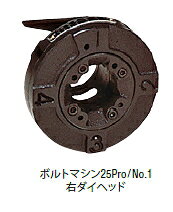 ※商品画像はカタログ代表画像を使用しております。ご注文の際は商品名・仕様をよくご確認下さい。