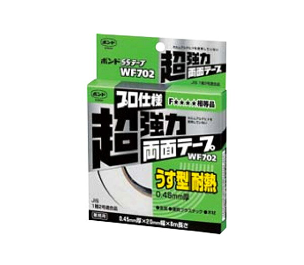 ※商品画像には便宜上カタログ共通のものを使用している場合がございます。商品名とカラー仕上げを今一度ご確認ください。 ※WEBカタログでのカラーの見え方は実際とは若干異なる場合もございます。 ※商品の仕様は予告なしに改良・変更される場合もござ...