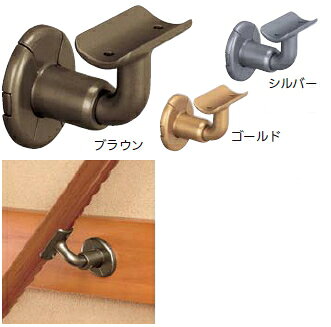 ※商品画像には便宜上カタログ共通のものを使用している場合がございます。商品名とカラー仕上げを今一度ご確認ください。 ※WEBカタログでのカラーの見え方は実際とは若干異なる場合もございます。※商品の仕様は予告なしに改良・変更される場合もござい...