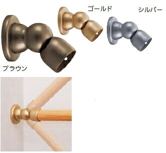 ※商品画像には便宜上カタログ共通のものを使用している場合がございます。商品名とカラー仕上げを今一度ご確認ください。 ※WEBカタログでのカラーの見え方は実際とは若干異なる場合もございます。※商品の仕様は予告なしに改良・変更される場合もござい...