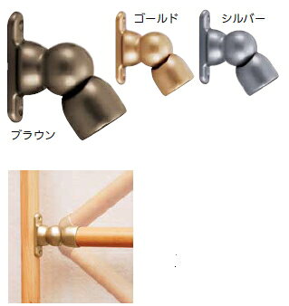 ※商品画像には便宜上カタログ共通のものを使用している場合がございます。商品名とカラー仕上げを今一度ご確認ください。 ※WEBカタログでのカラーの見え方は実際とは若干異なる場合もございます。※商品の仕様は予告なしに改良・変更される場合もござい...