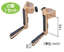 ※商品画像には便宜上カタログ共通のものを使用している場合がございます。商品名とカラー仕上げを今一度ご確認ください。 ※WEBカタログでのカラーの見え方は実際とは若干異なる場合もございます。※商品の仕様は予告なしに改良・変更される場合もござい...