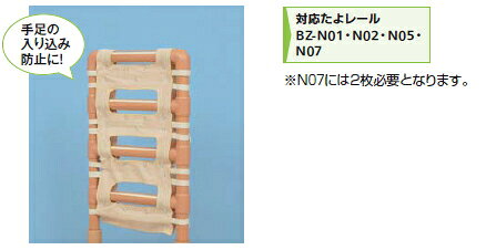 ※商品画像には便宜上カタログ共通のものを使用している場合がございます。商品名とカラー仕上げを今一度ご確認ください。 ※WEBカタログでのカラーの見え方は実際とは若干異なる場合もございます。※商品の仕様は予告なしに改良・変更される場合もござい...