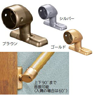 ※商品画像には便宜上カタログ共通のものを使用している場合がございます。商品名とカラー仕上げを今一度ご確認ください。 ※WEBカタログでのカラーの見え方は実際とは若干異なる場合もございます。※商品の仕様は予告なしに改良・変更される場合もござい...