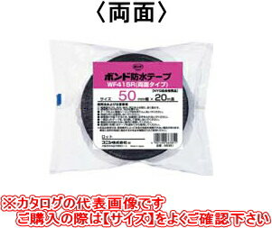 ※商品画像には便宜上カタログ共通のものを使用している場合がございます。商品名とカラー仕上げを今一度ご確認ください。 ※WEBカタログでのカラーの見え方は実際とは若干異なる場合もございます。 ※商品の仕様は予告なしに改良・変更される場合もござ...