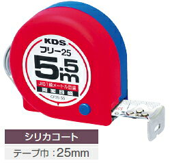 ※画像はカタログ代表画像を使用しておりますのでご注意ください。