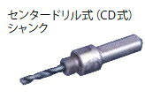 ※商品画像には便宜上カタログ共通のものを使用している場合がございます。商品名・品番・形状・サイズ・数量を今一度ご確認ください。 ※WEBカタログでのカラーの見え方は実際とは若干異なる場合もございます。※商品の仕様は予告なしに改良・変更される...