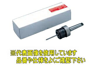 ※商品画像には便宜上カタログ共通のものを使用している場合がございます。商品名・品番・形状・サイズ・数量を今一度ご確認ください。 ※WEBカタログでのカラーの見え方は実際とは若干異なる場合もございます。※商品の仕様は予告なしに改良・変更される...
