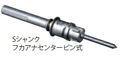 ※商品画像には便宜上カタログ共通のものを使用している場合がございます。商品名・品番・形状・サイズ・数量を今一度ご確認ください。 ※WEBカタログでのカラーの見え方は実際とは若干異なる場合もございます。※商品の仕様は予告なしに改良・変更される...