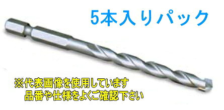 ※商品画像には便宜上カタログ共通のものを使用している場合がございます。商品名・品番・形状・サイズ・数量を今一度ご確認ください。 ※WEBカタログでのカラーの見え方は実際とは若干異なる場合もございます。※商品の仕様は予告なしに改良・変更される...