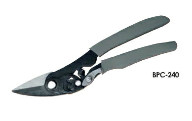 MKK　倍力パワーカッター　BPC-240【材質】ハンドル：鉄、グリップ：ミラストマー、刃部：カーボン鋼