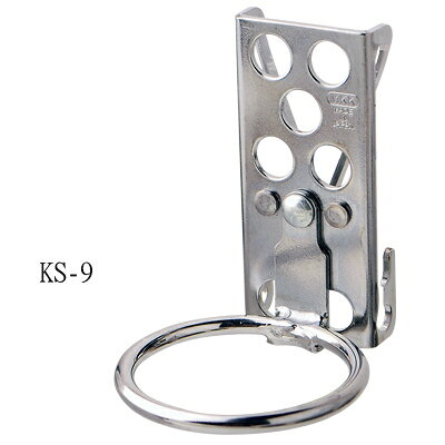 MKK　ハンマー差し　KS-9【材質】本体：鉄（クロームメッキ）