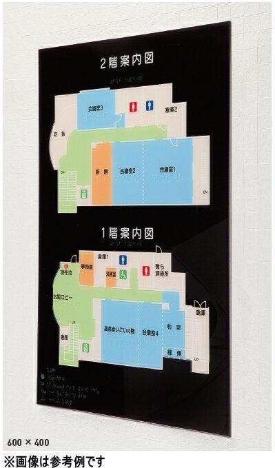 ※お取り寄せ商品のため、ご注文後のキャンセル・交換がお受けできませんので、ご注文の際は商品名・仕様・サイズをよくご確認下さい。※表示内容はご注文時備考欄へご指定下さい。（念のためFAX（03-5942-5432）でイメージ画像を送っていただ...