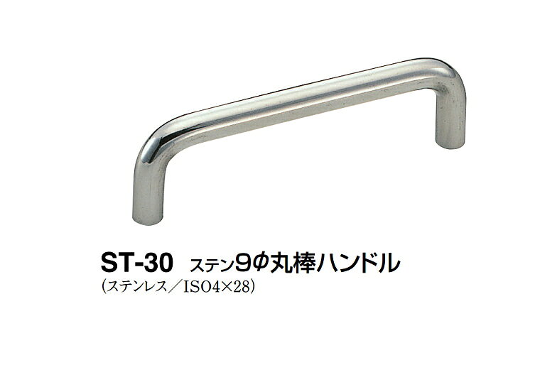 ※商品画像には便宜上カタログ共通のものを使用している場合がございます。商品名とカラー仕上げを今一度ご確認ください。 ※上記カタログの入数はメーカーからの出荷単位となり、当店からの出荷単位ではありませんので　 お客様へはバラでの出荷が可能でご...