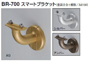 ※商品画像には便宜上カタログ共通のものを使用している場合がございます。商品名とカラー仕上げを今一度ご確認ください。 ※上記カタログの入数はメーカーからの出荷単位となり、当店からの出荷単位ではありませんので　 お客様へはバラでの出荷が可能でご...