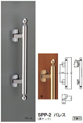 ※商品画像には便宜上カタログ共通のものを使用している場合がございます。商品名とカラー仕上げを今一度ご確認ください。 ※上記カタログの入数はメーカーからの出荷単位となり、当店からの出荷単位ではありませんので　 お客様へはバラでの出荷が可能でご...