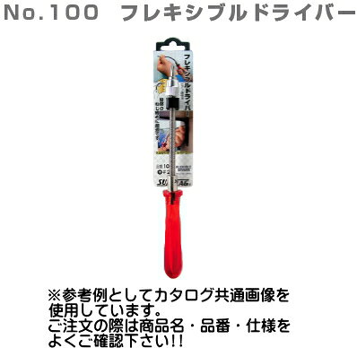 ※こちらの商品はお取り寄せ品の為、ご注文後のキャンセル・変更はお受けできません。また、欠品や廃盤によりすぐにお届けできない場合がございます。その際はメールにてご連絡いたします。