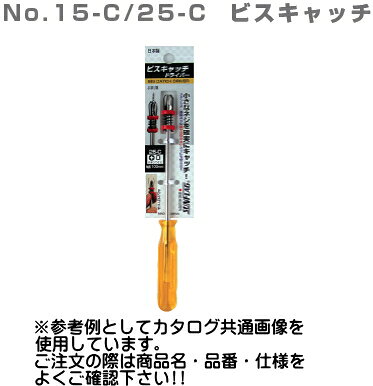 ※こちらの商品はお取り寄せ品の為、ご注文後のキャンセル・変更はお受けできません。また、欠品や廃盤によりすぐにお届けできない場合がございます。その際はメールにてご連絡いたします。