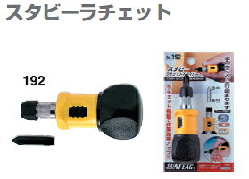 ※こちらの商品はお取り寄せ品の為、ご注文後のキャンセル・変更はお受けできません。また、欠品や廃盤によりすぐにお届けできない場合がございます。その際はメールにてご連絡いたします。