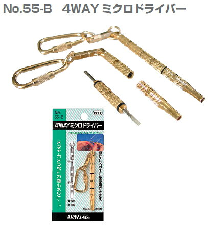 ※こちらの商品はお取り寄せ品の為、ご注文後のキャンセル・変更はお受けできません。また、欠品や廃盤によりすぐにお届けできない場合がございます。その際はメールにてご連絡いたします。