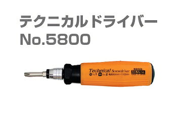 ※こちらの商品はお取り寄せ品の為、ご注文後のキャンセル・変更はお受けできません。また、欠品や廃盤によりすぐにお届けできない場合がございます。その際はメールにてご連絡いたします。