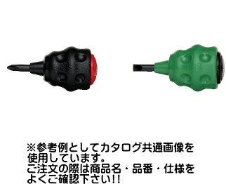※こちらの商品はお取り寄せ品の為、ご注文後のキャンセル・変更はお受けできません。また、欠品や廃盤によりすぐにお届けできない場合がございます。その際はメールにてご連絡いたします。