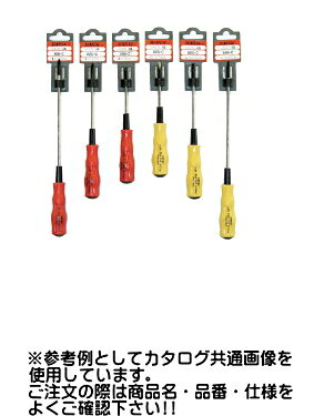 ※こちらの商品はお取り寄せ品の為、ご注文後のキャンセル・変更はお受けできません。また、欠品や廃盤によりすぐにお届けできない場合がございます。その際はメールにてご連絡いたします。