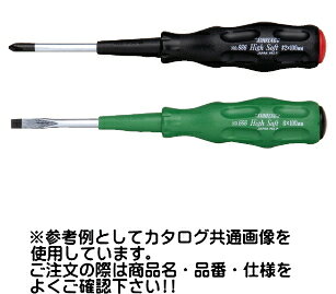 ※こちらの商品はお取り寄せ品の為、ご注文後のキャンセル・変更はお受けできません。また、欠品や廃盤によりすぐにお届けできない場合がございます。その際はメールにてご連絡いたします。
