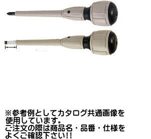 ※こちらの商品はお取り寄せ品の為、ご注文後のキャンセル・変更はお受けできません。また、欠品や廃盤によりすぐにお届けできない場合がございます。その際はメールにてご連絡いたします。