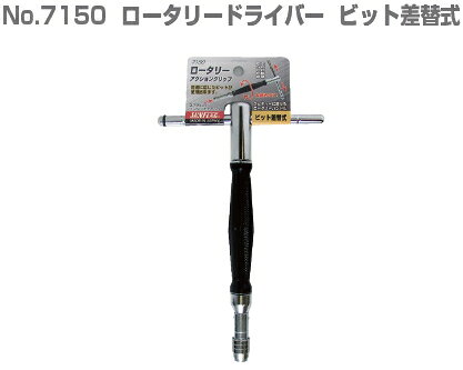 ※こちらの商品はお取り寄せ品の為、ご注文後のキャンセル・変更はお受けできません。また、欠品や廃盤によりすぐにお届けできない場合がございます。その際はメールにてご連絡いたします。