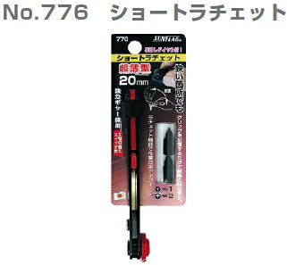 ※こちらの商品はお取り寄せ品の為、ご注文後のキャンセル・変更はお受けできません。また、欠品や廃盤によりすぐにお届けできない場合がございます。その際はメールにてご連絡いたします。