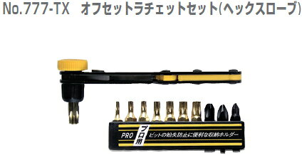 ※こちらの商品はお取り寄せ品の為、ご注文後のキャンセル・変更はお受けできません。また、欠品や廃盤によりすぐにお届けできない場合がございます。その際はメールにてご連絡いたします。