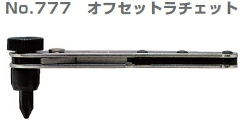 ※こちらの商品はお取り寄せ品の為、ご注文後のキャンセル・変更はお受けできません。また、欠品や廃盤によりすぐにお届けできない場合がございます。その際はメールにてご連絡いたします。