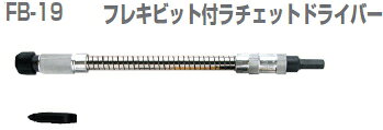 ※こちらの商品はお取り寄せ品の為、ご注文後のキャンセル・変更はお受けできません。また、欠品や廃盤によりすぐにお届けできない場合がございます。その際はメールにてご連絡いたします。
