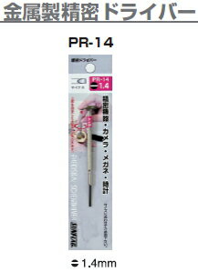 ※こちらの商品はお取り寄せ品の為、ご注文後のキャンセル・変更はお受けできません。また、欠品や廃盤によりすぐにお届けできない場合がございます。その際はメールにてご連絡いたします。