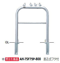 ※こちらの商品はメーカー直送品の為、代金引き換えがご利用になれません。 ※またご注文後のキャンセルもお受けできかねますので品番・カラーをよくご確認下さい！！