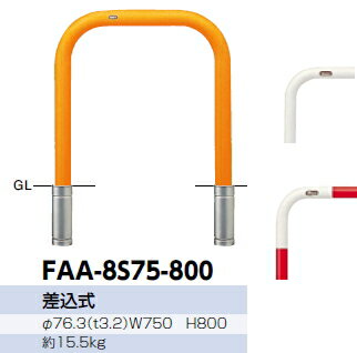 　※こちらの商品はメーカー直送品の為、代金引き換えがご利用になれません。 ※またご注文後のキャンセルもお受けできかねますので品番・カラーをよくご確認下さい！！