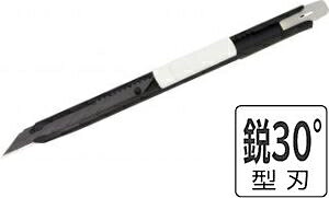 薄物切断用●精緻なホビー作業などに最適な30度黒刃を標準搭載●3倍以上の硬度を持つ焼入れホルダー●高精度感の新オートロックスライダー●焼入れ前爪付●ブレードの送りは細ピッチ（2.5ミリ）●グリップ兼スナッパー付 ロック方式：オートロック ロ...