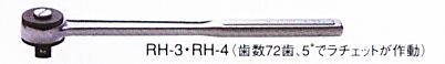 画面の左上の商品検索をご利用ください♪ 品番・商品名からお探しできます!! TOP工業は工具のNo.1ブランドです♪ 　 　