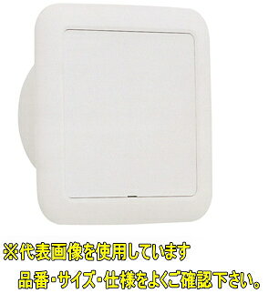 UNIX　換気口製品 商品画像は商品カタログ共通のイメージ画像を使用しております。 品番・仕様をよくご確認の上ご注文くださいませ。 表示価格は1個当たりの金額となります。 ※カタログでのカラーの見え方は実際とは若干異なる場合もございます。 ...