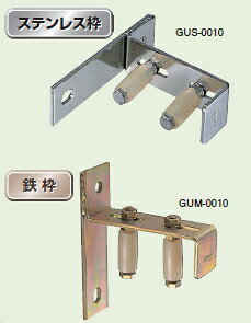※お取り寄せ品のため、ご注文後のキャンセル・交換がお受けできませんので、ご注文の際は商品名・仕様・サイズをよくご確認下さい。※納期は後ほどメールにてご案内いたします。