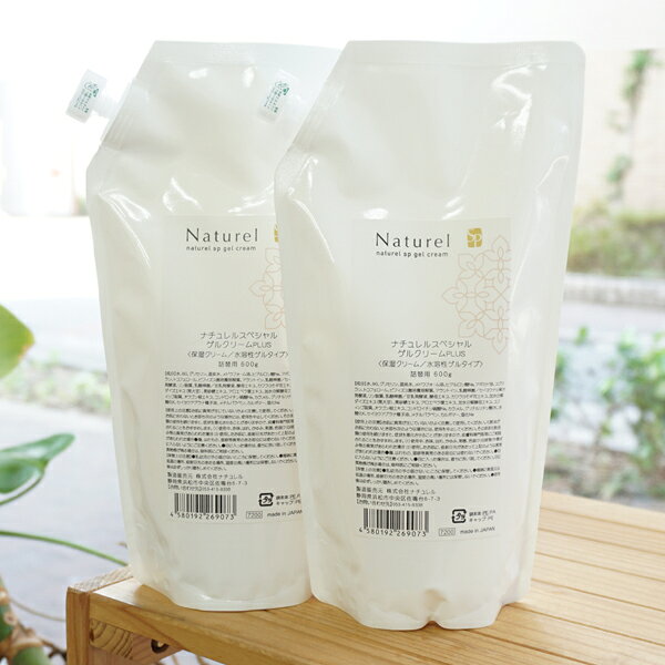 溶け込むように肌に馴染むオールインワン保湿クリーム 潤いに満ちたハリツヤ肌へ 朝 洗顔後に、さくらんぼ粒大の量を手に取り、軽くマッサージするようにお顔全体にぬります。ぬった後は、肌になじむまで待つか軽くティッシュオフしてからお化粧をしてくだ...