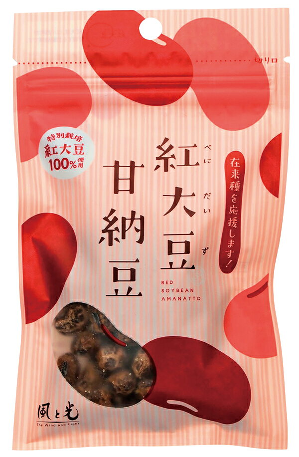 ■紅大豆とは、山形県川西町の伝統野菜として大切に作り継がれてきた在来種の赤い大豆 ■北海道産てんさい糖と鹿児島県喜界島産粗糖を使用しバランスのよい甘みに仕上げた ■そのまま食べるほか、菓子やパンのトッピングにも 【原料名】てんさい糖(北海道...